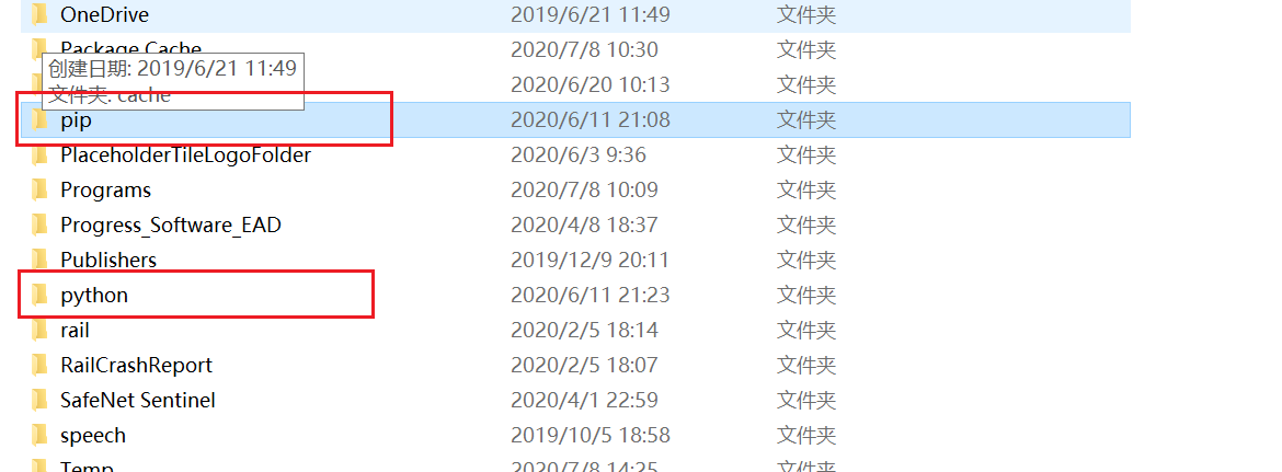 Python随笔：彻底卸载python和清除python缓存数据卸载python时在d盘中查到的python文件都可以删除看 Csdn博客
