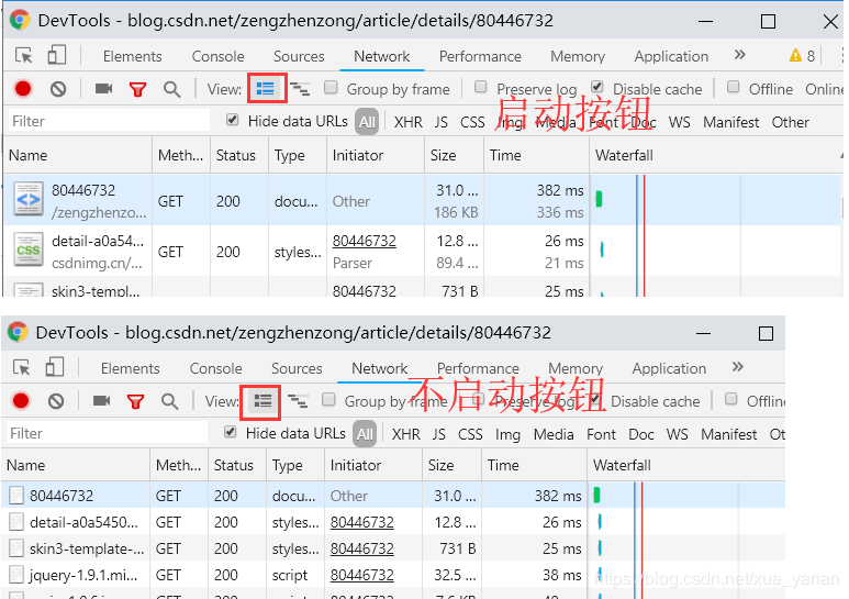 chrome F12_Network 开发者工具详解_f12的application模块-CSDN博客