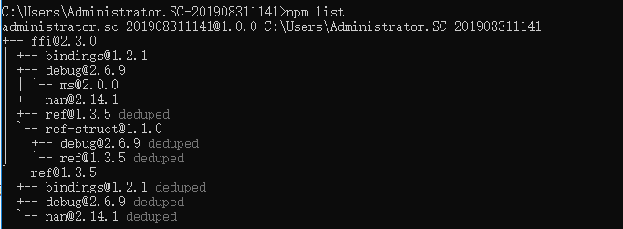 nodejs安装ffi模块调用dll详解_error: cannot find module 'ffi-napi-CSDN博客