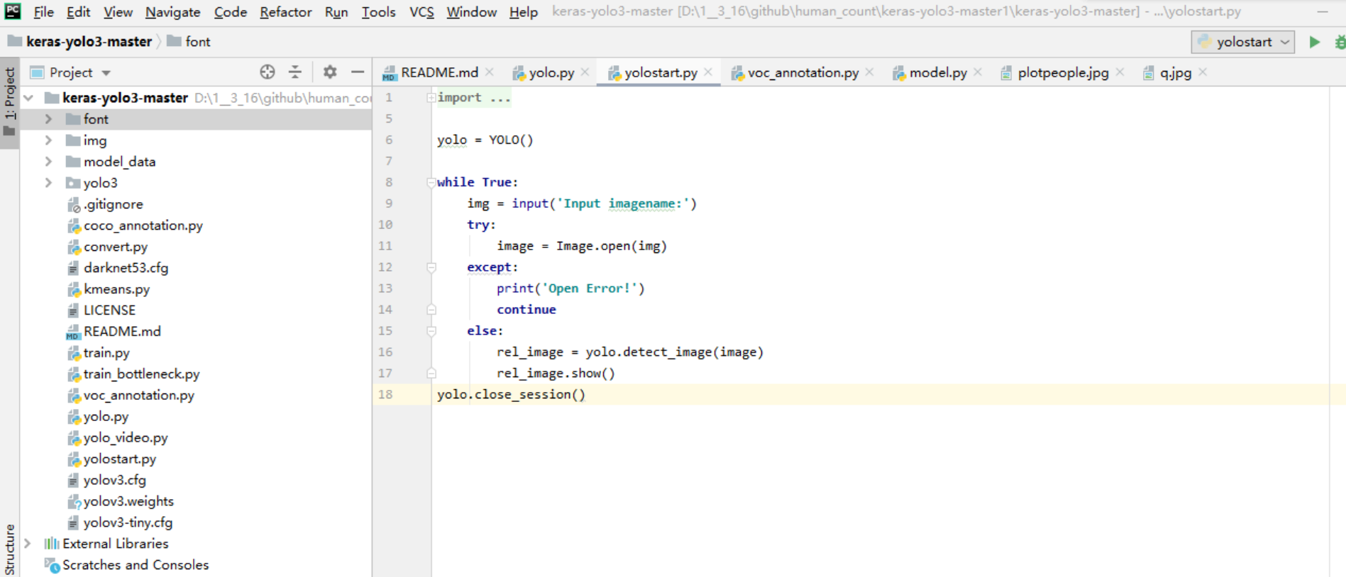 个人笔记本上win10+yolov3+python+tensorflow+keras训练自己的识别模型_笔记本 可以运行yolo3吗-CSDN博客