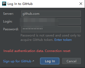 webstrom连接GitHub提示错误：Invalid authentication data. Connection reset_webstorm登录github身份数据验证无效-CSDN博客