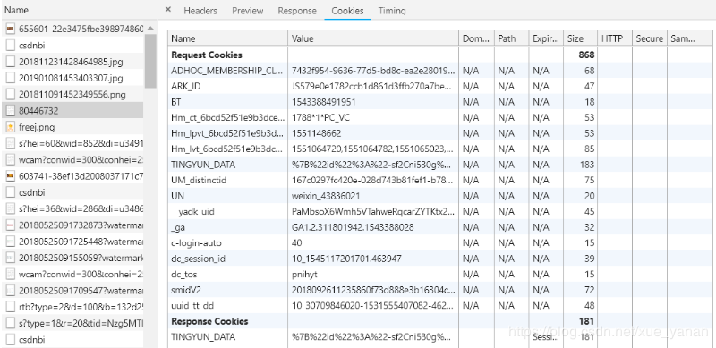chrome F12_Network 开发者工具详解_f12的application模块-CSDN博客