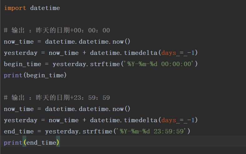 Pythonselenium：移除时间控件readonly属性，实现sendkeys输入pyselenium 移除readonly Csdn博客
