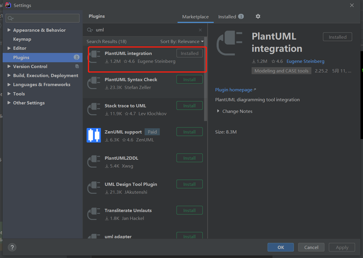 IDEA在windows环境下安装PlantUML_plantuml integration插件下载-CSDN博客
