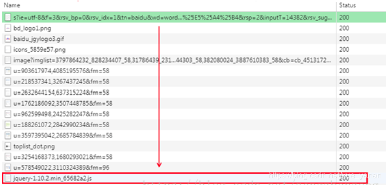 chrome F12_Network 开发者工具详解_f12的application模块-CSDN博客