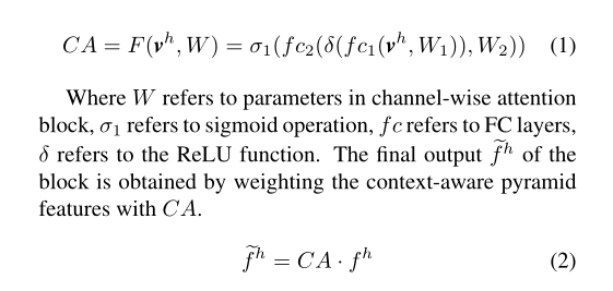 CVPR2019文章解读 Pyramid Feature Attention Network for Saliency detection ...