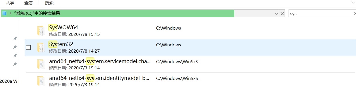 .OCX文件的注册-CSDN博客