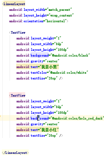 Android 布局细节问题（为什么设置0dp？）-CSDN博客