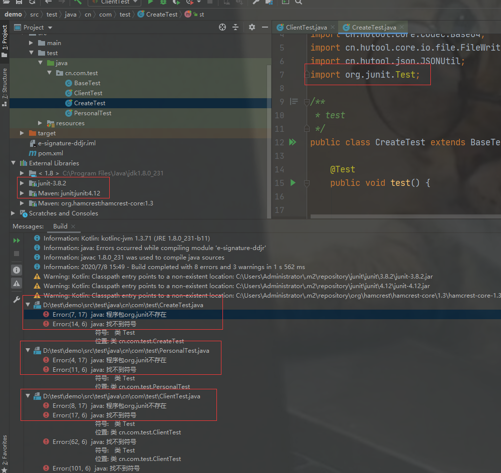 Maven:Error:(7, 17) java: 程序包org.junit不存在，包已引入却报类找不到（不止junit类）_maven 打包error:(7,17) java: 错误: 无法 ...