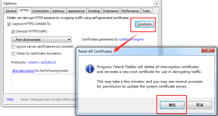 关于Fiddler打开之后，浏览器无法打开HTTPS网页的解决方法_安装了fiddler后电脑百度打不开了-CSDN博客