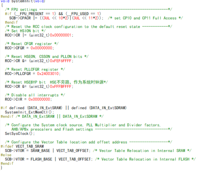 STM32之system_stm32f4xx.c的理解-CSDN博客