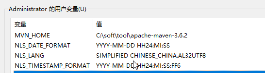 Oracle PL/SQL 时间显示格式 NLS_TIMESTAMP_FORMAT_oracle nls_timestamp_format-CSDN博客