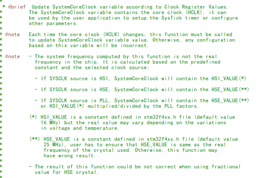 STM32之system_stm32f4xx.c的理解-CSDN博客