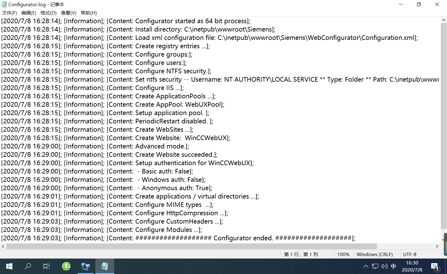 在WIN10专业版上安装WINCC7.4的踩坑之路-CSDN博客