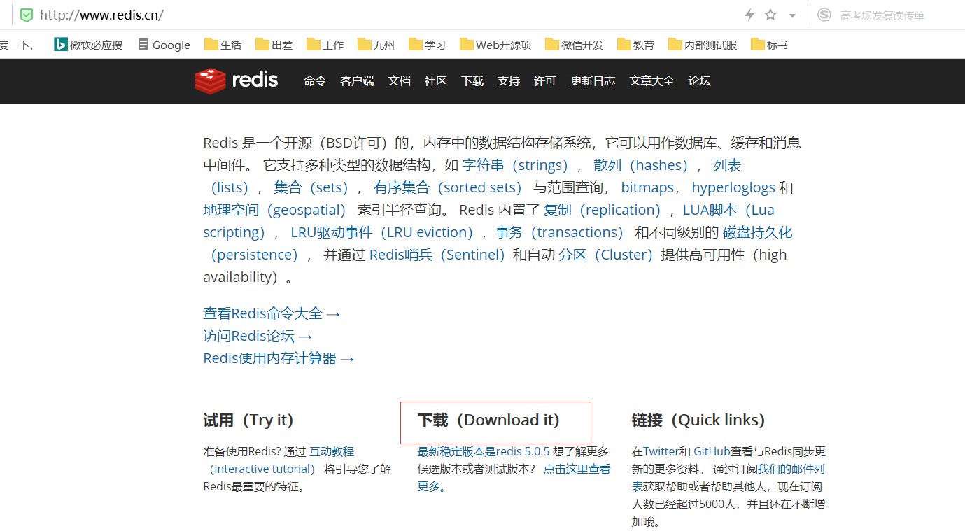 报错解决：[nodemon] app crashed - waiting for file changes before starting ...