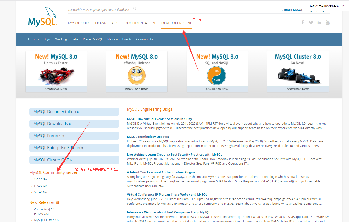 MySQl的安装教程以及.NET Framework问题的解决方案？_mysql.data 6.9.10.0 netframework-CSDN博客