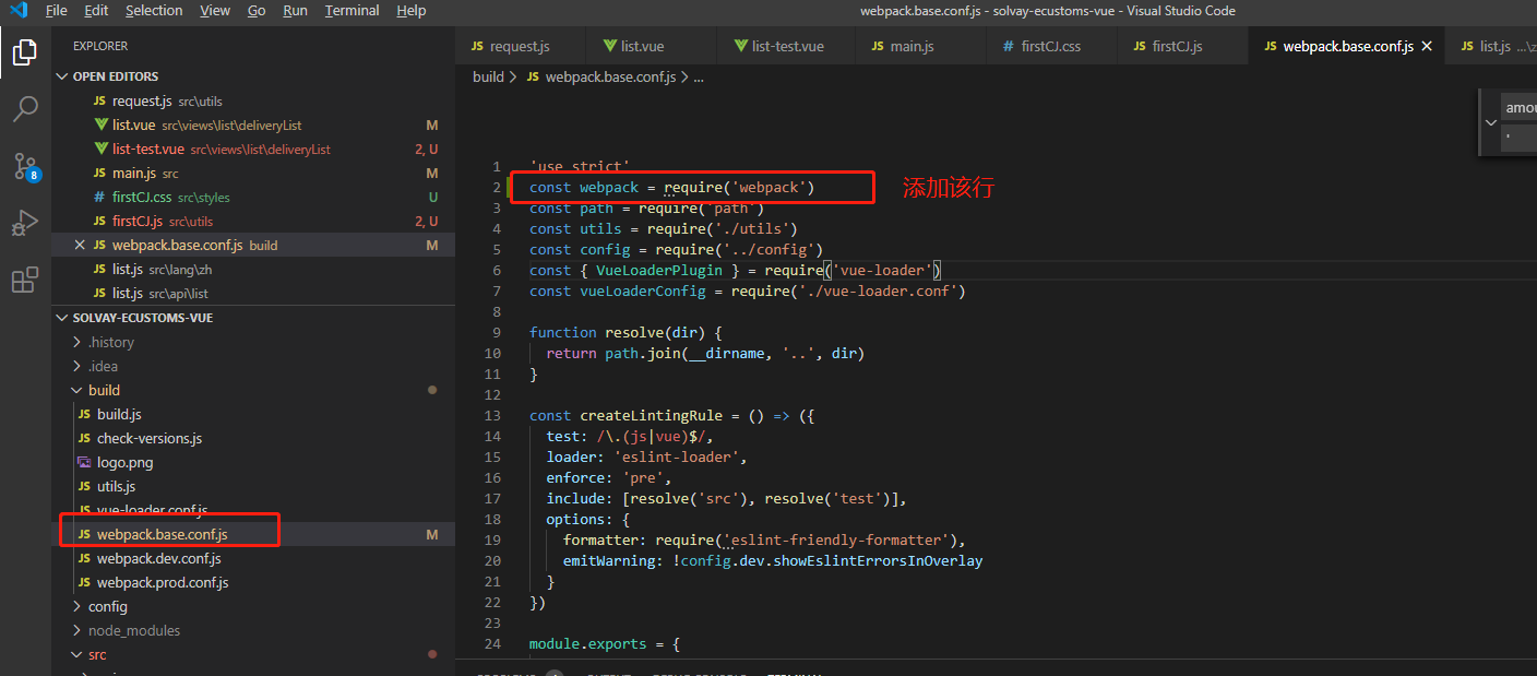 Vue 复制excel数据，粘贴到web页面table中vue Excel数据复制到页面 Csdn博客