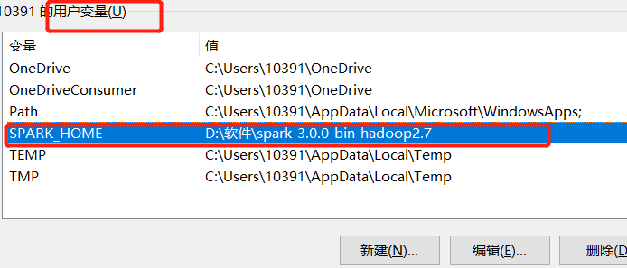 Pyspark,Python下安装Spark，无需安装Hadoop_pyspark,python下安装spark,无需安装hadoop-CSDN博客