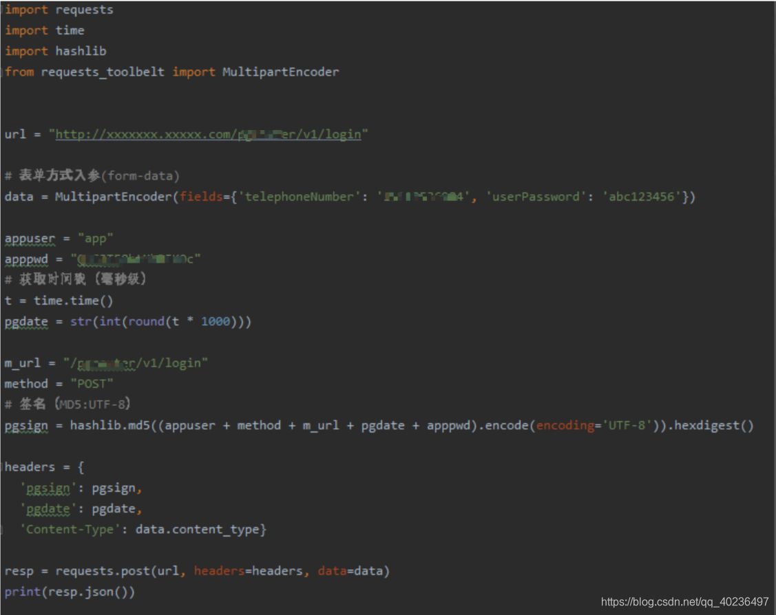 Python自动化 Requests 库:发送 Form Data 格式的 请求python Form Data Csdn博客 1384