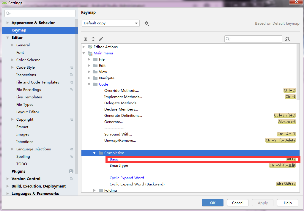 Android Studio3.5.2 设置代码提示和代码自动补全快捷键_first letter only-CSDN博客