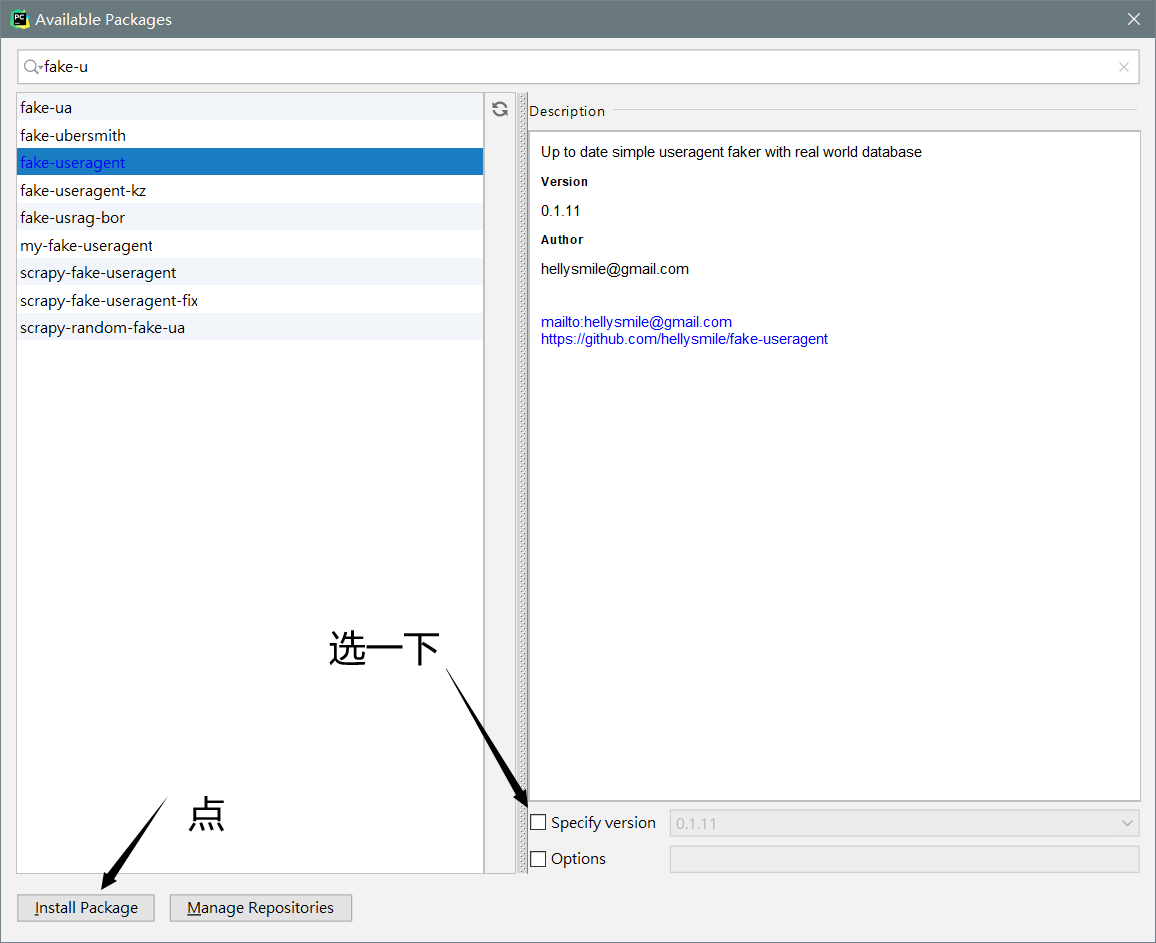 使用多个User-agent_user-agent 多个-CSDN博客