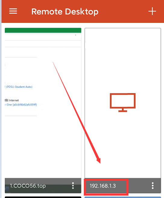 基于IPv6的Windows 3389端口远程桌面使用方法，从此告别第三方远程控制软件_ipv6 3389-CSDN博客