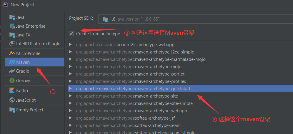 解决IDEA中创建普通Maven项目不能(没有)自动生成src main resources目录问题_idea自动生成srcpos-CSDN博客