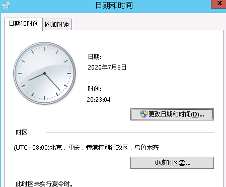 windows server时间同步设置_local cmos clock-CSDN博客