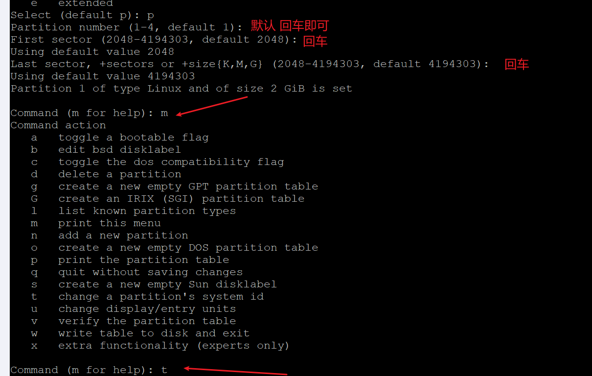 安装mdadm 构建软RAID磁盘阵列_mdadm 上电自启动-CSDN博客