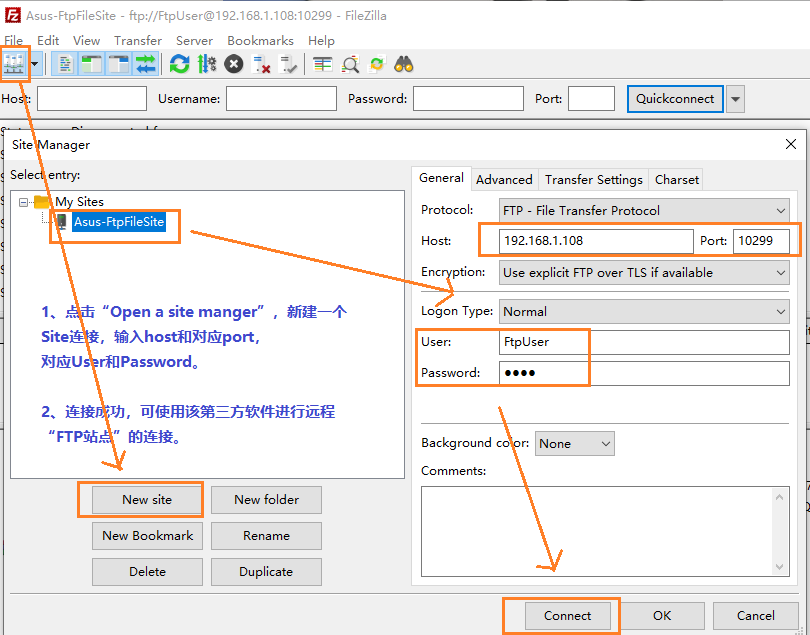 Win10（Win7）局域网搭建FTP服务，实现文件传输，（超详细步骤）_Jack_LEGION的博客-CSDN博客_win7局域网ftp