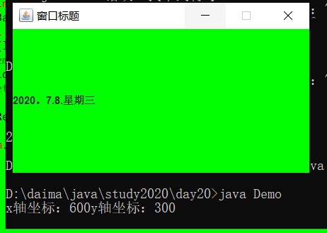 java：JFrame窗体学习-2-背景颜色、添加组件_jframe背景颜色-CSDN博客