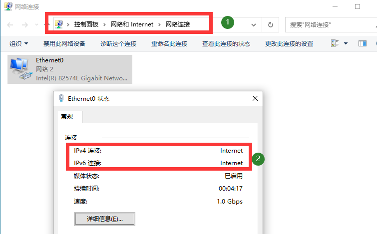 【解决】VMware Workstation启用IPv6支持及桥连无法正常使用问题_vmware workstation ipv6 nat-CSDN博客
