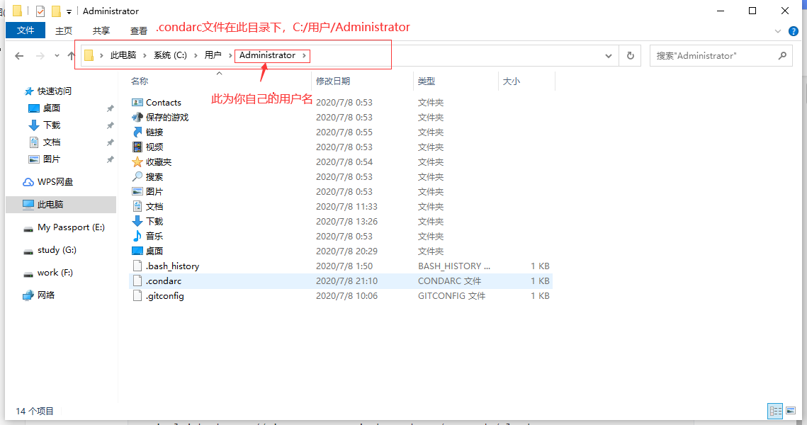 Windows系统安装Miniconda搭建深度学习环境_python=3.6 -y-CSDN博客