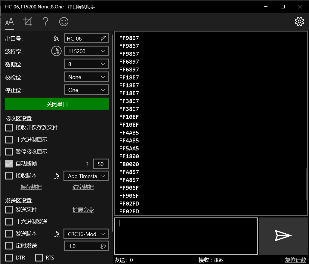 Ssi Protocol Of Absolute Encoder Stm32 Hal Programmer Sought