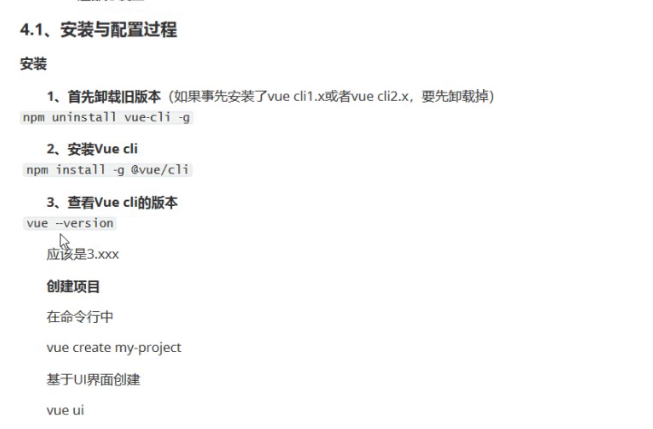 JavaScript、jQuery、Vue、Ajax、Json的理解_javascript vue jquery ajax-CSDN博客