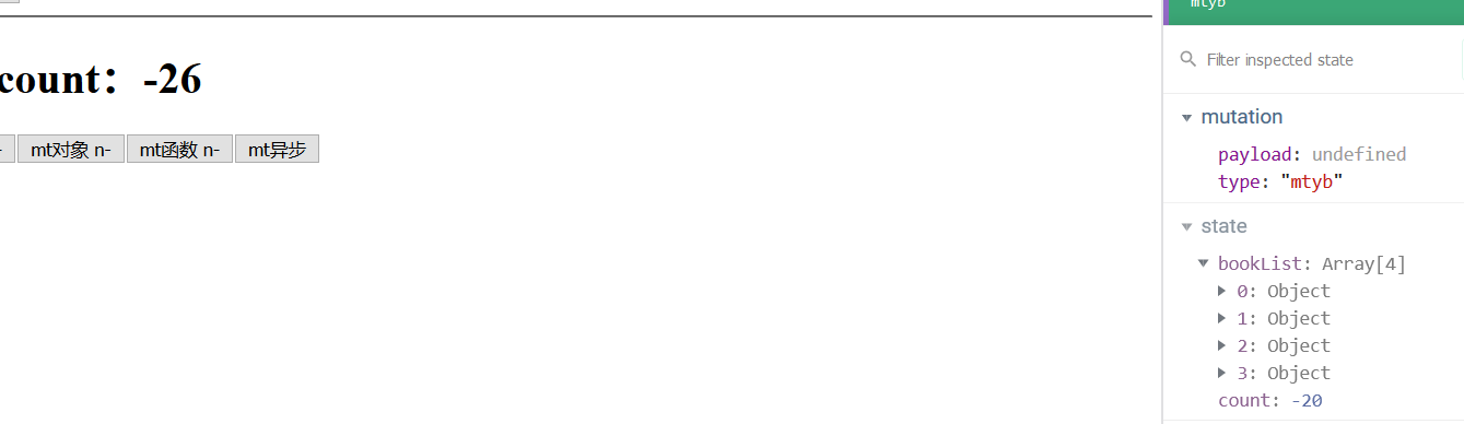 JavaScript、jQuery、Vue、Ajax、Json的理解_javascript vue jquery ajax-CSDN博客