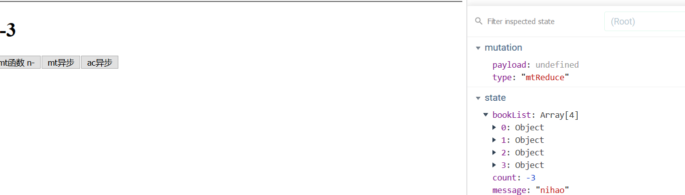 JavaScript、jQuery、Vue、Ajax、Json的理解_javascript vue jquery ajax-CSDN博客