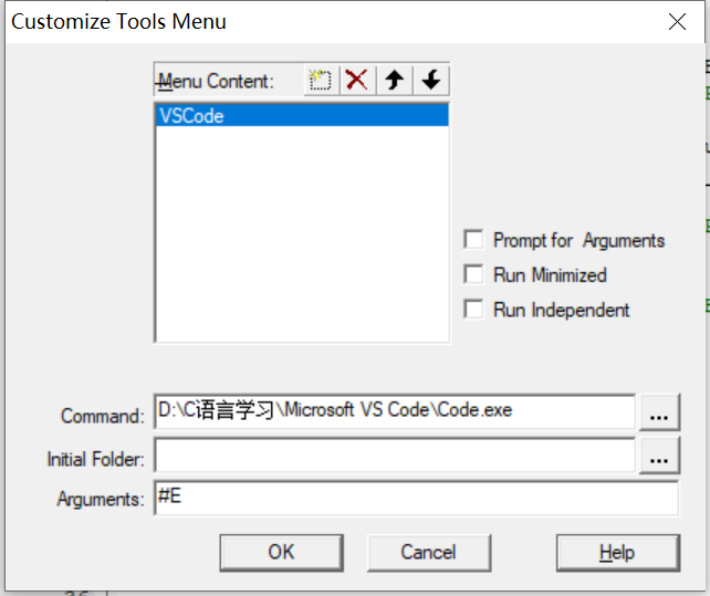 如何将VS Code作为keil5的外部编辑器_将vscode当keil5-CSDN博客
