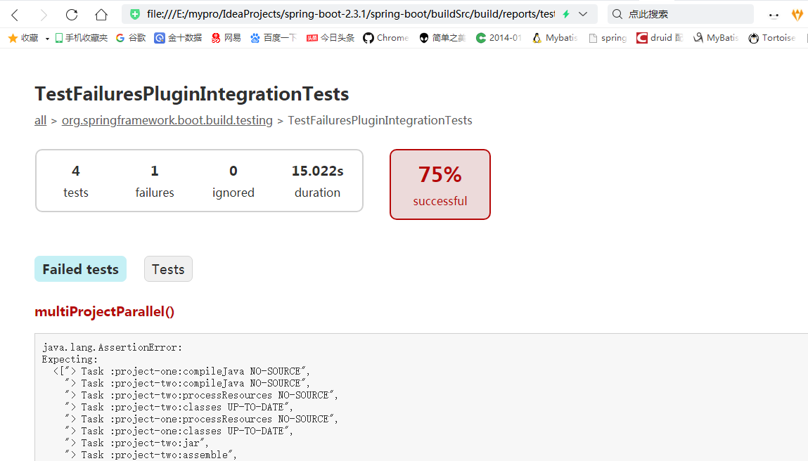 springboot-2.3.x最新版源码阅读环境搭建-基于gradle构建（全网首发）_github上使用jdk8+springboot的gradle项目-CSDN博客