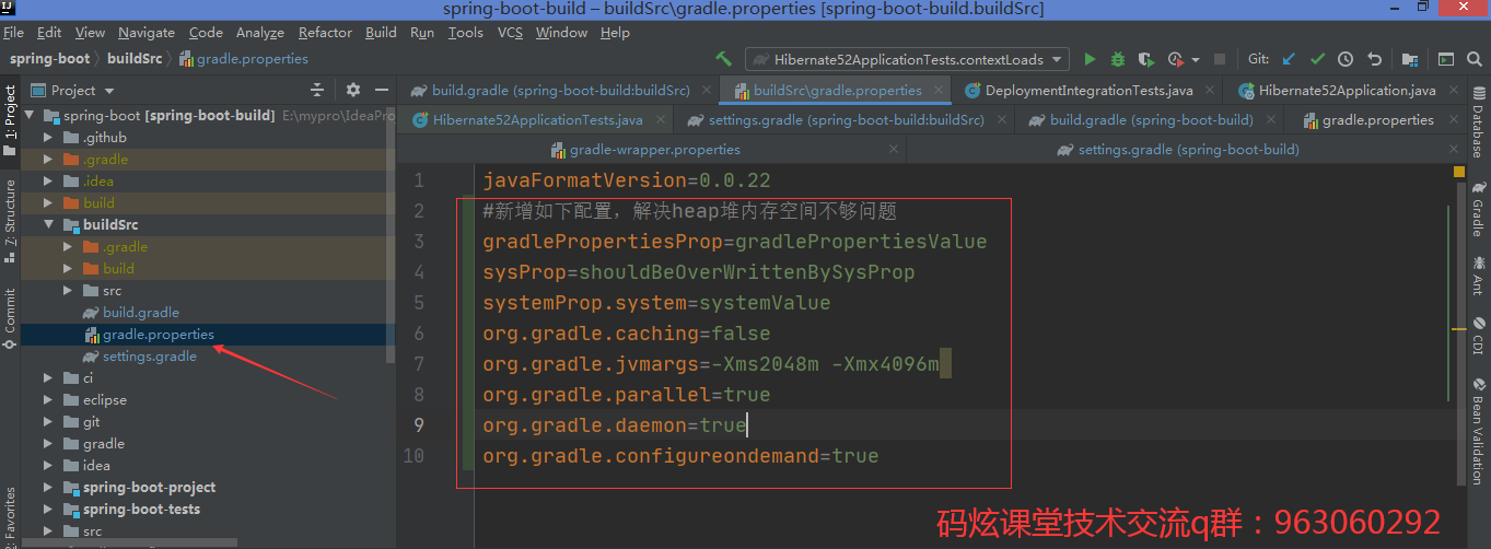 springboot-2.3.x最新版源码阅读环境搭建-基于gradle构建（全网首发）_github上使用jdk8+springboot的gradle项目-CSDN博客