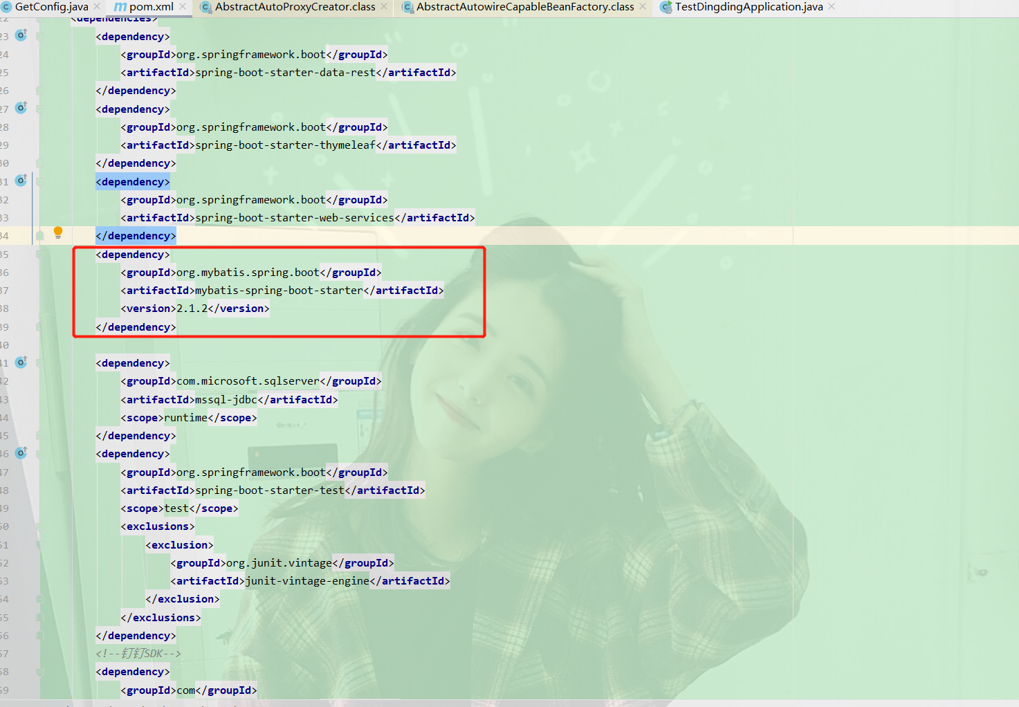No bean named ‘org.springframework.context.annotation.ConfigurationClassPostProcessor ...