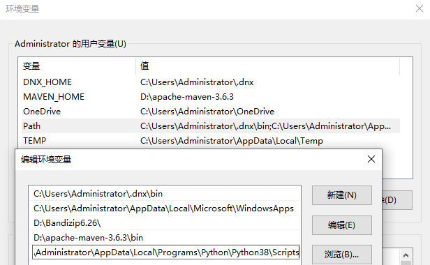 Python提示ModuleNotFoundError: No module named ‘PIL‘，已解决_python打包exe打开 ...