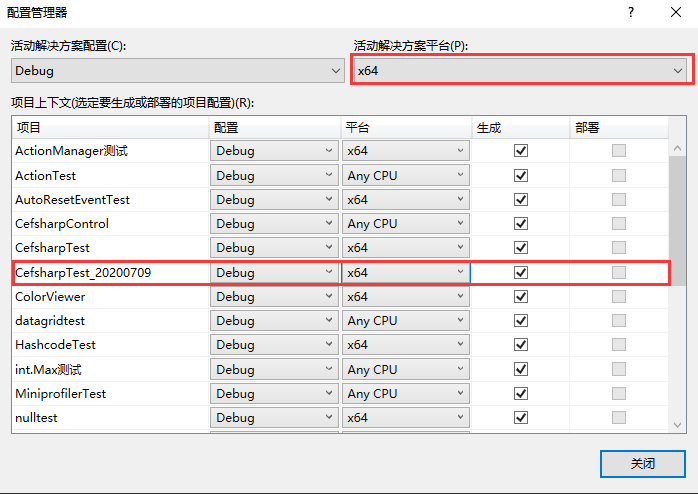 Cefsharp C#与JS交互_cefsharp js交互-CSDN博客