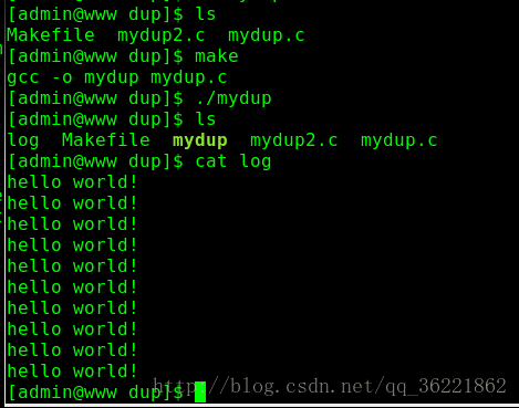 高级I/O模型(2)--dup/dup2_dup模型-CSDN博客