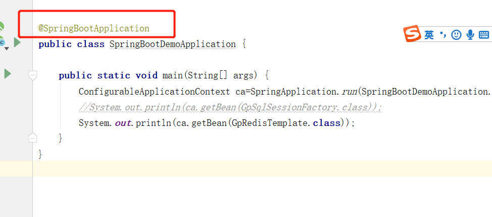spring boot 组件之Auto-configuration（自动装配）_sprinboot @autoconfiguration-CSDN博客