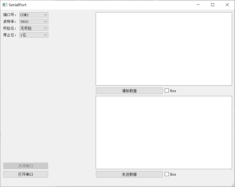 用qt实现简单的串口通信 Qt怎么加弹簧 Csdn博客