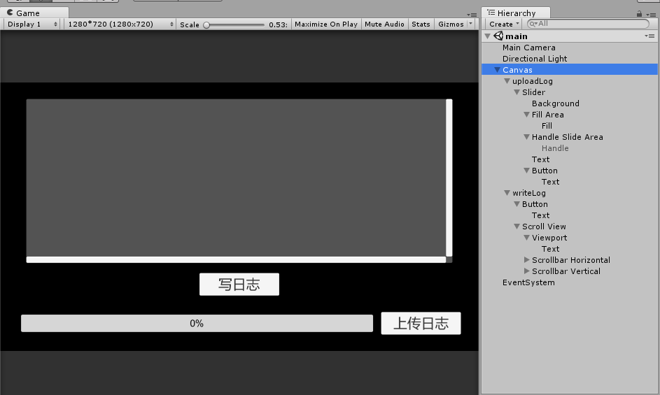Unity使用unitywebrequest实现本地日志上传到web服务器unity Bug上传 Csdn博客