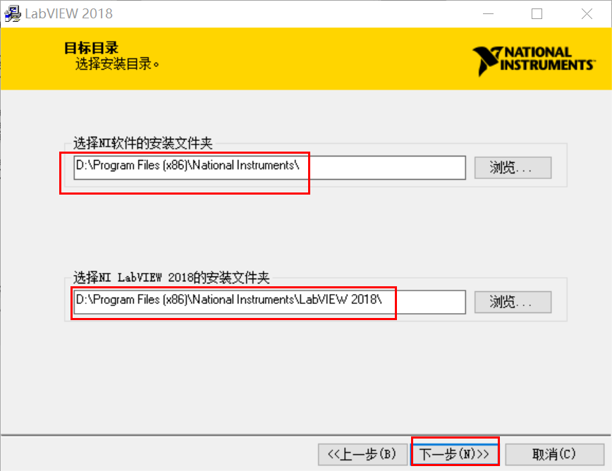 Labview及NI-USRP驱动安装教程_ni驱动和labview安装顺序-CSDN博客