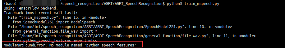 .ModuleNotFoundError: No module named ‘python_speech_features ...