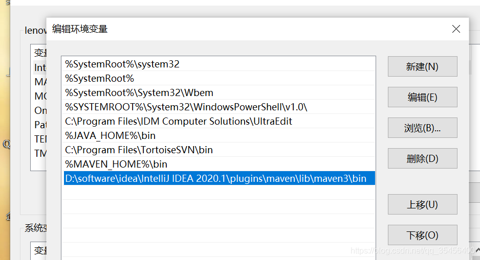 Error 3 38 Java 程序包org Springframework Stereotype不存在 Csdn博客
